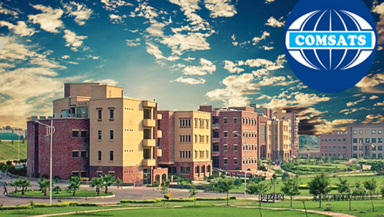 Comsats launches Rs. 1 billion project on artificial intelligence - Inflics